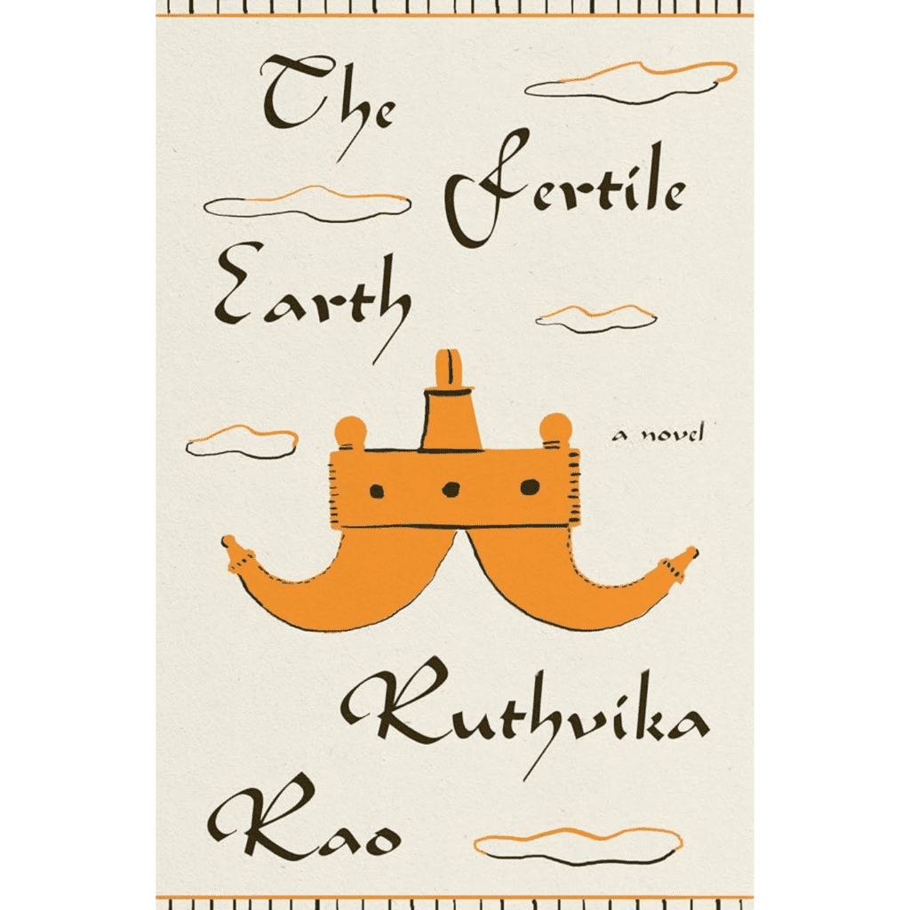 Ruthvika Rao - The Fertile Earth | Iowa City Downtown District